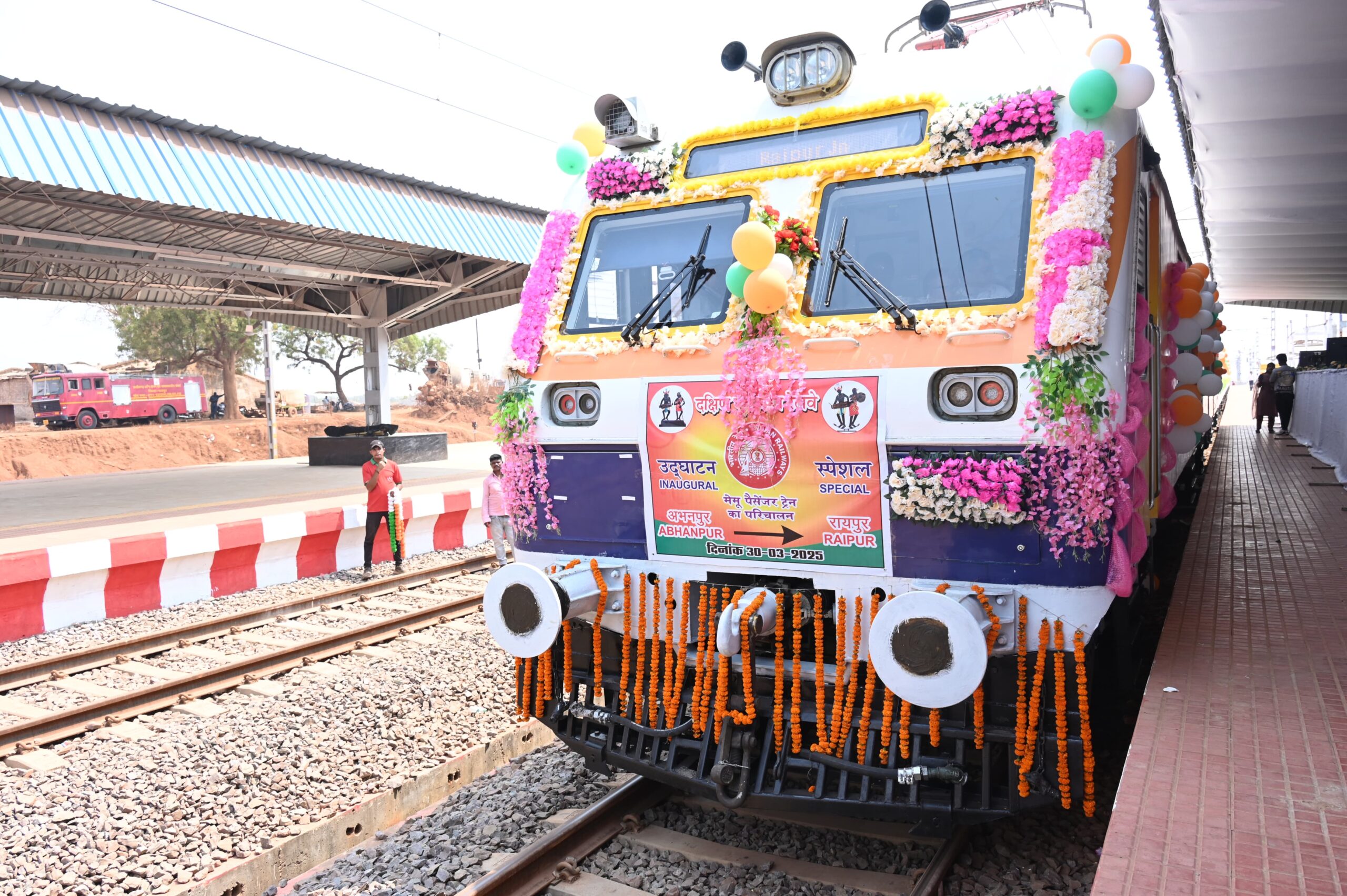 Nava Raipur region Connected to Rail Network - Asian News Service ...
